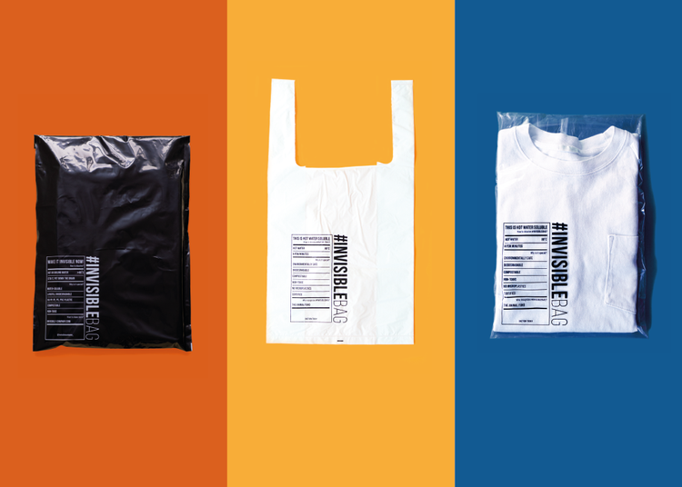 #INVISIBLEBAG: Biodegradable & Water-soluble Garment Bag – INVISIBLE ...