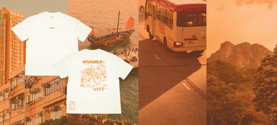 Invisible Company | #INVISIBLEBAG | Invisible Trail – INVISIBLE COMPANY