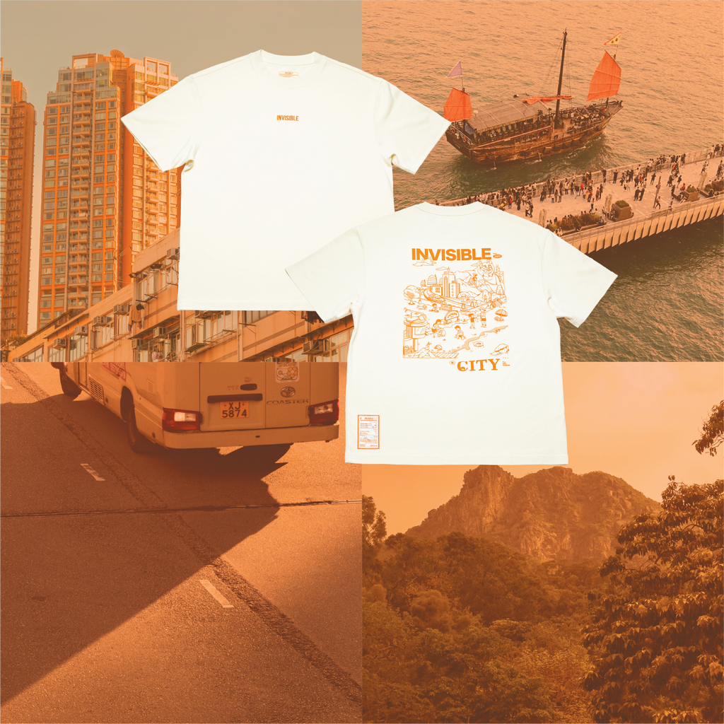 Invisible Company | #INVISIBLEBAG | Invisible Trail – INVISIBLE COMPANY