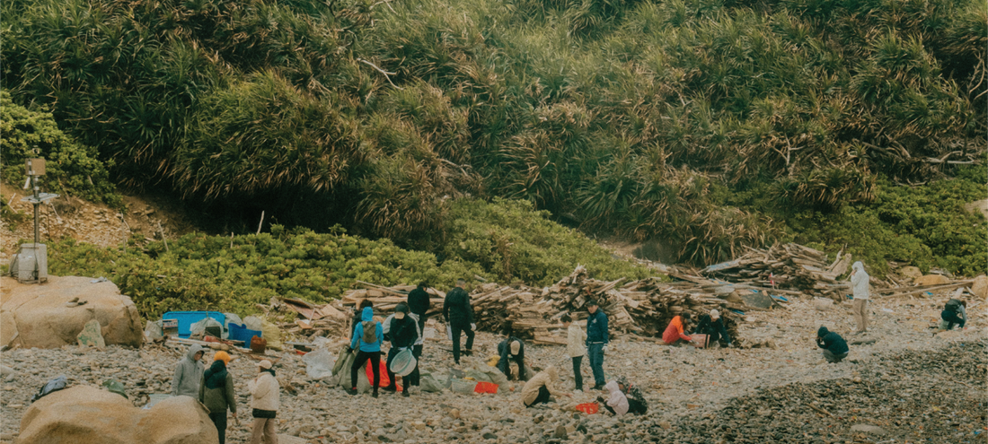 Invisible Company | #INVISIBLEBAG | Invisible Trail – INVISIBLE COMPANY